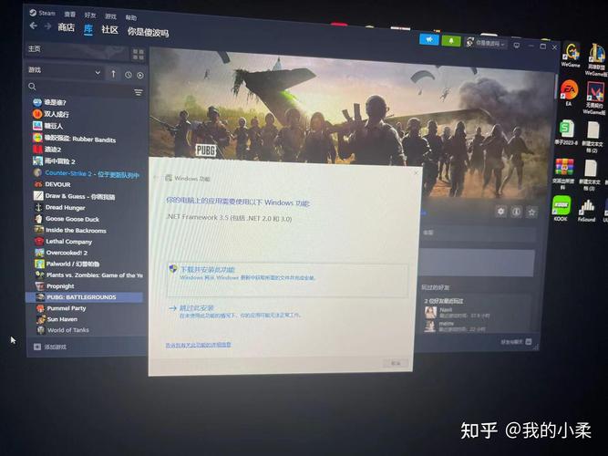 win10吃鸡声音设置图标