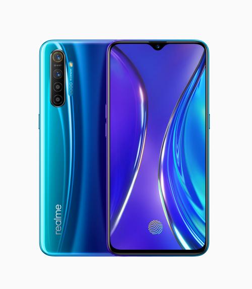 realmex百度百科截图