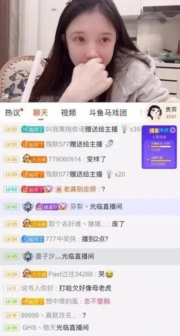 PUBG小布丁轻体0.27.0直装图标