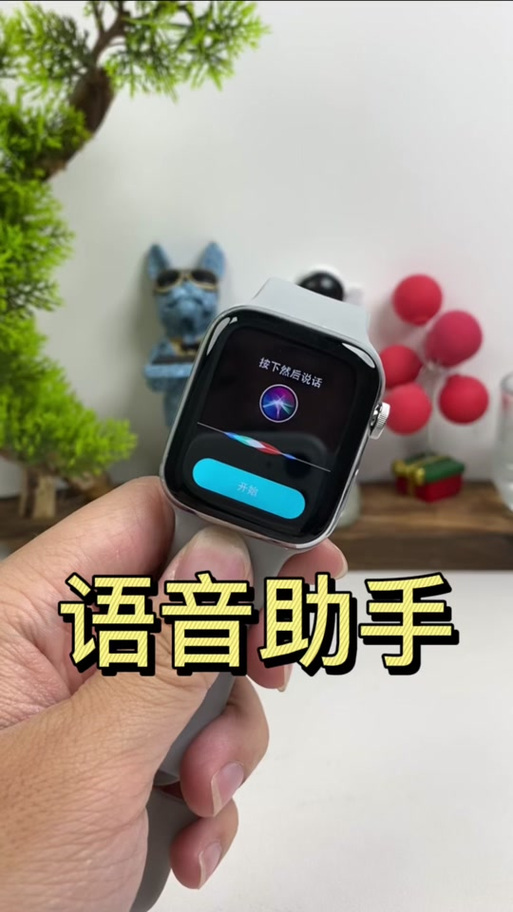yy手机版和电脑版可以语音吗图标