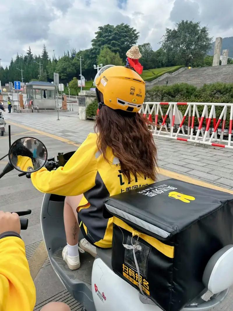 高情商给女生点外卖