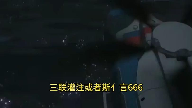 ps4女神异闻录5金手指截图