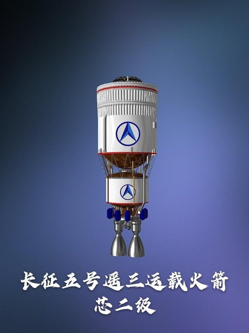 简单火箭2正版图标
