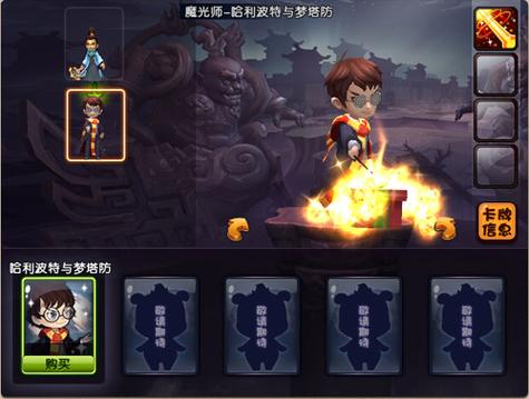gg修改器魔改版图标