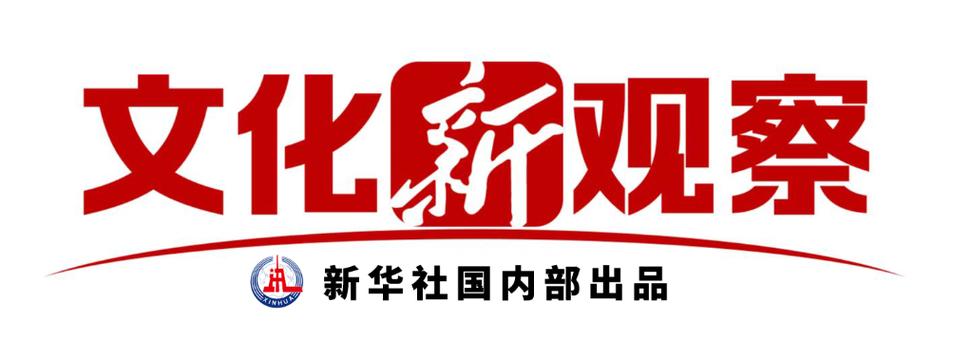 百姓新闻网图标