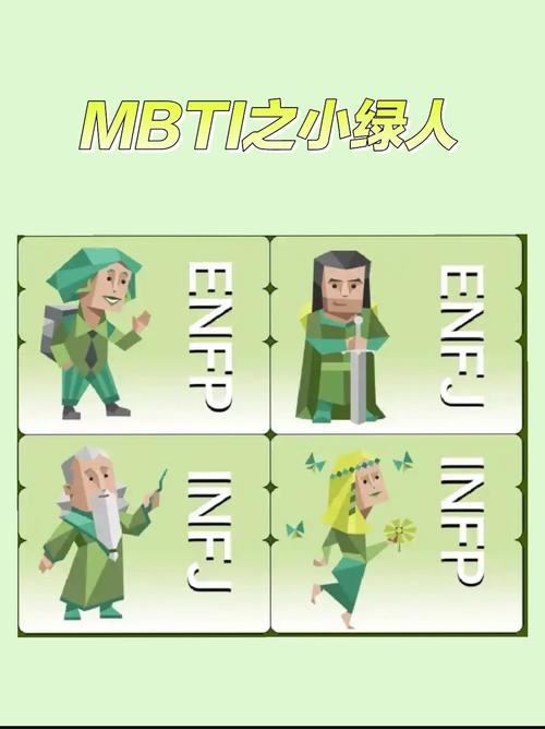 nfb什么意思截图