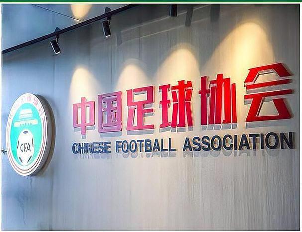 协会与俱乐部哪个好