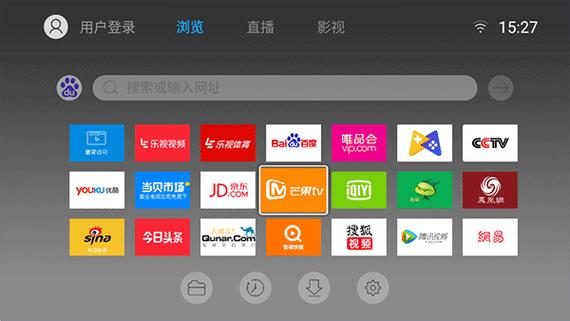 浏览器怎么进入观影模式图标