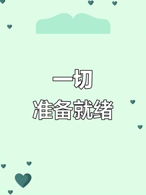 苹果手表更新系统一直正在准备图标