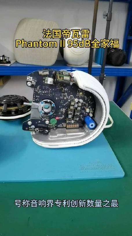 专业维修音响图标