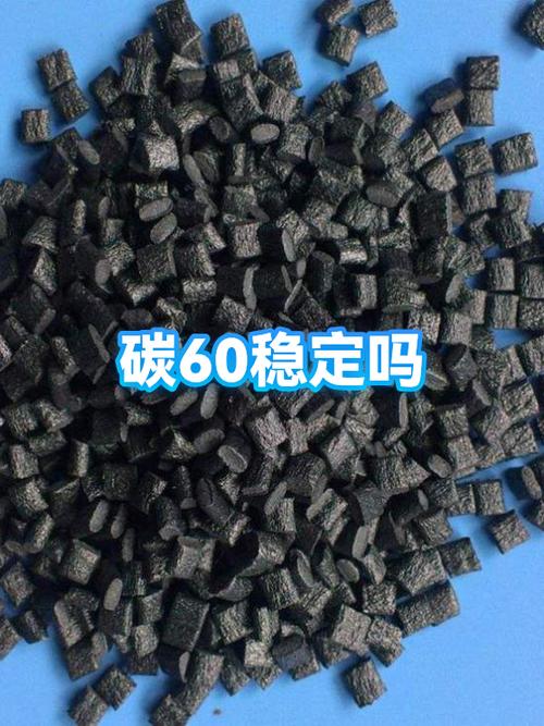稳60帧图标