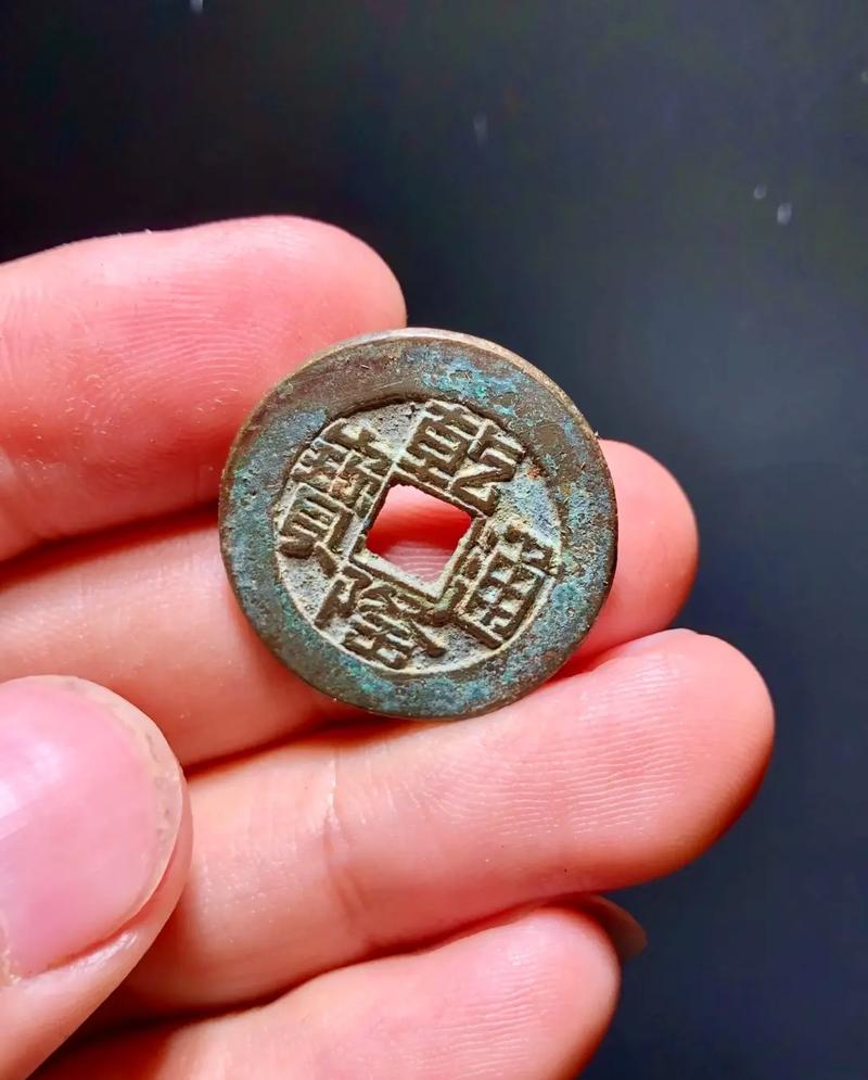钱中间那线没了怎么办图标
