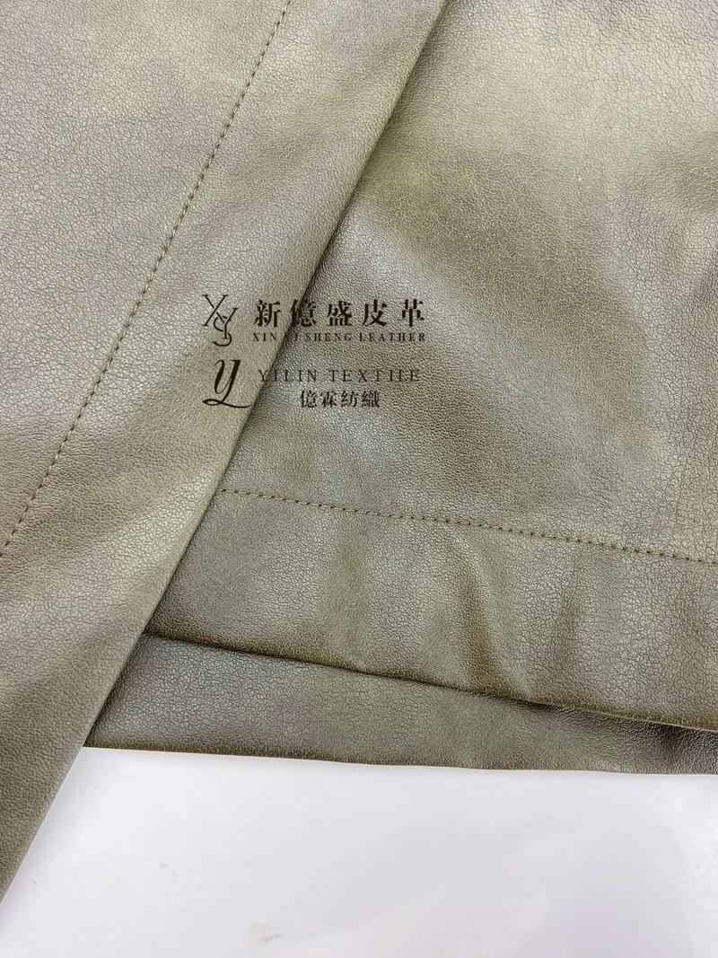 美国贝利皮料公司简介图标