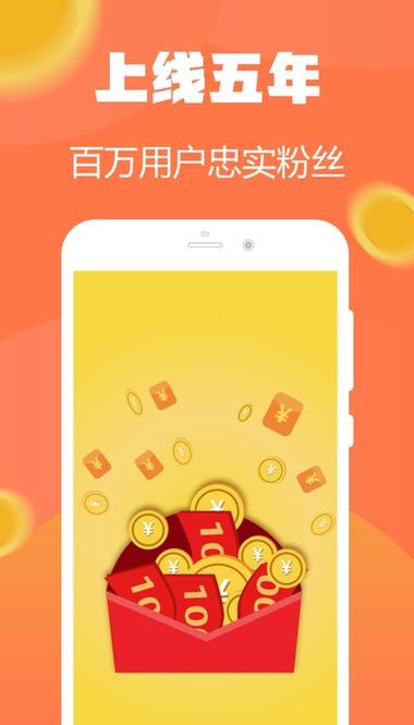 苹果试玩赚钱软件图标