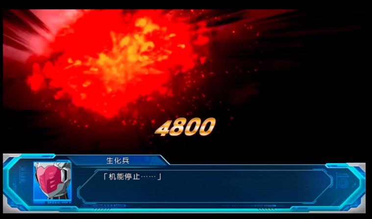 rpcs3吧截图