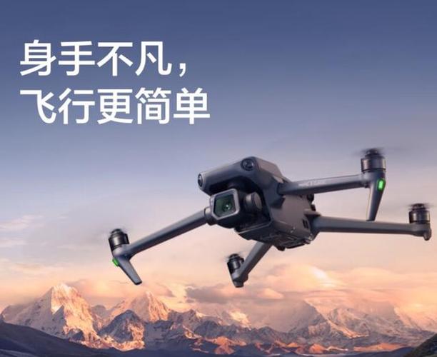 大疆无人机照片怎样保存手机里截图