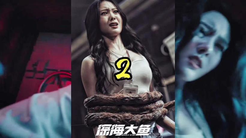 女人肚子里面怀了一只章鱼的孩子图标