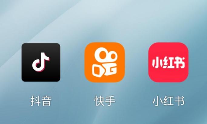快手如何接广告图标