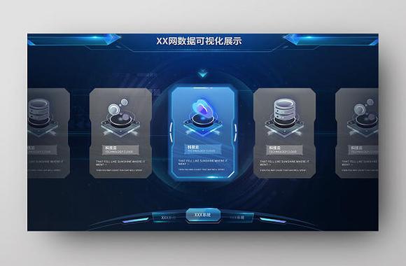 电脑窗口怎么全部显示出来图标