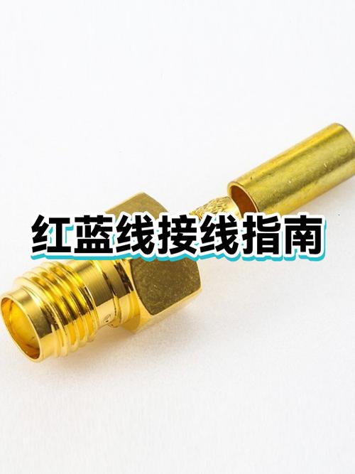 红线蓝线代表什么图标