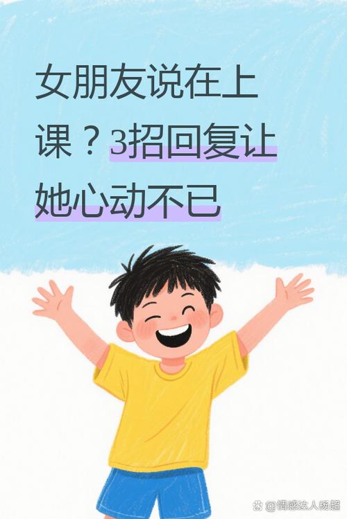 趣味聊图标