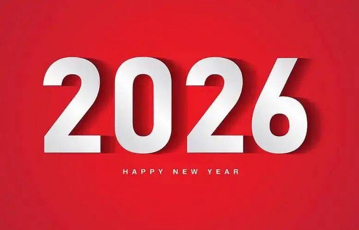 2026结婚纪念日发朋友圈图标