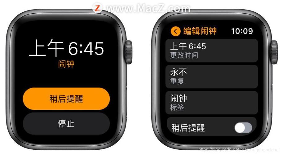 apple watch闹钟同步截图