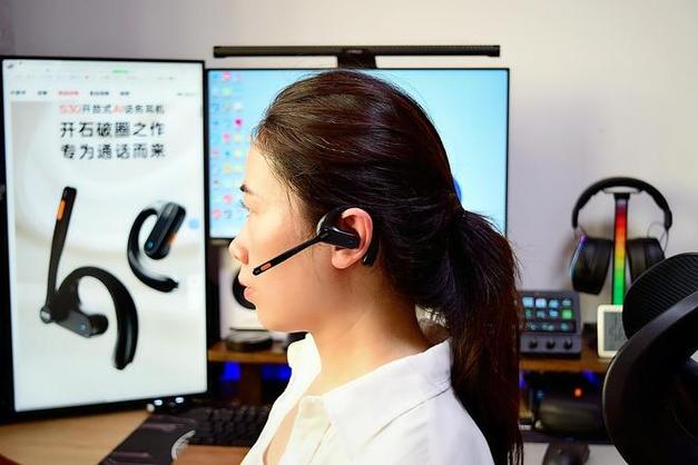 无线耳机打电话麦在哪截图