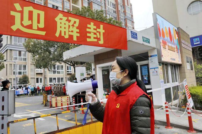 怎么从隔离箱移出来图标