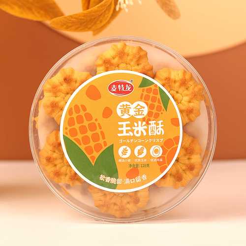 蜜芽的盈利模式图标