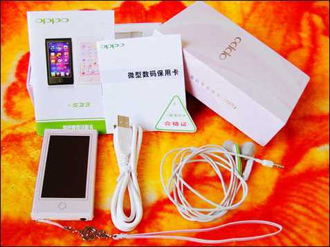 oppo手机收音机下载图标