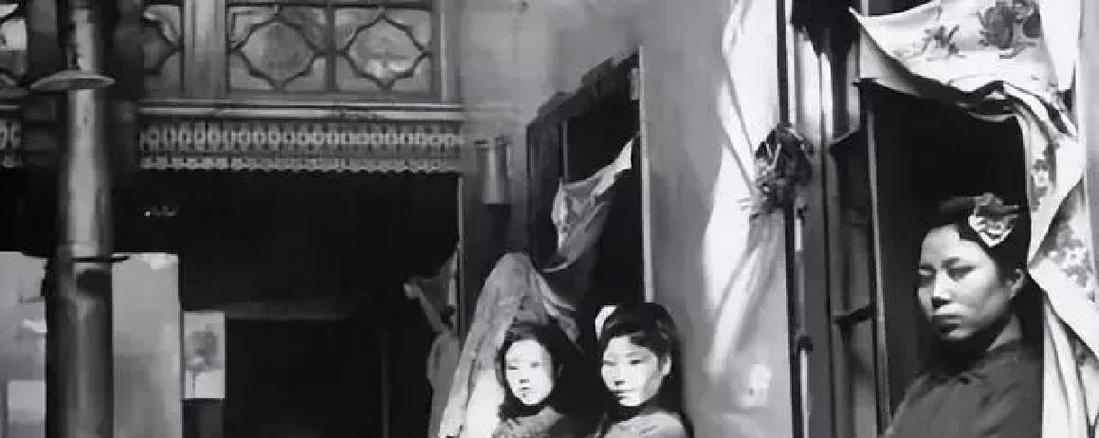 暗窑子截图
