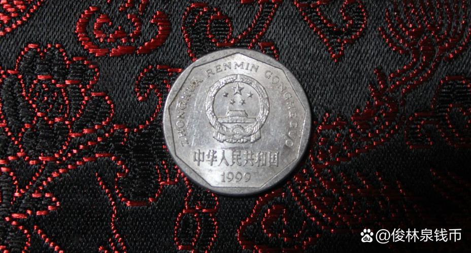 一角硬币哪种不流通了