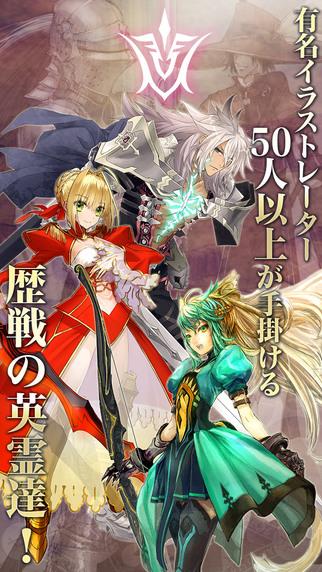 fgo破解版 吾爱破解图标
