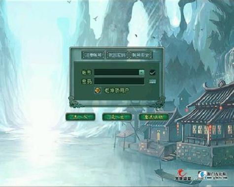 什么模拟器能登录问道