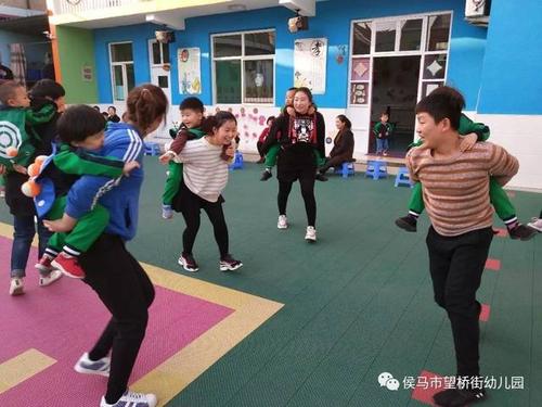 小脚穿大鞋游戏教案图标