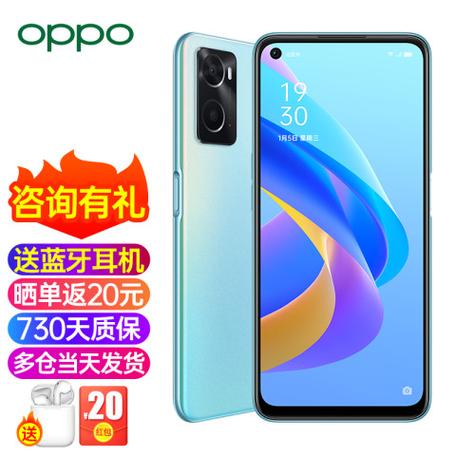 oppoa36还能买到新的吗图标