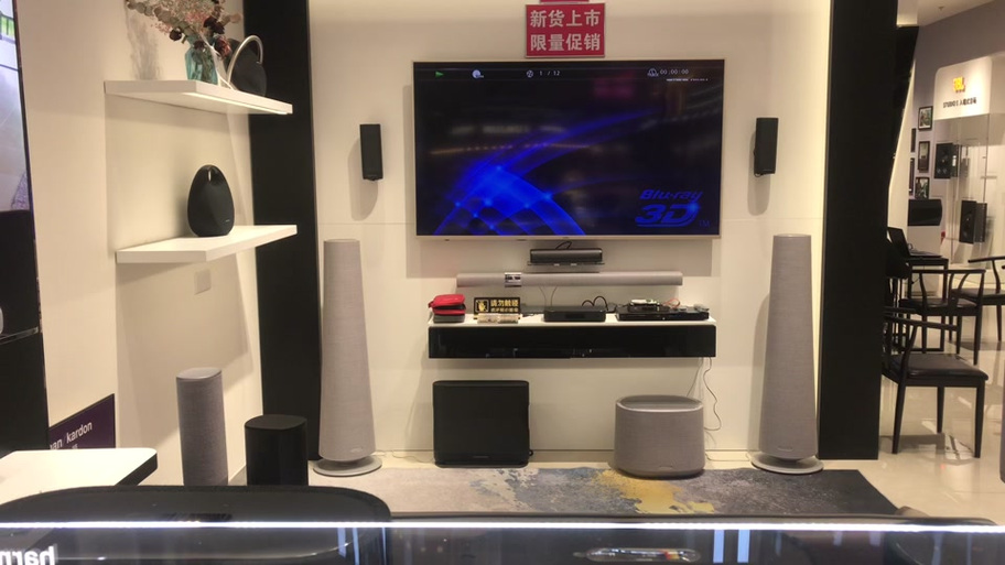 哈曼卡顿魔力one图标