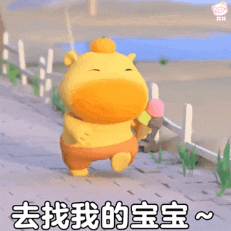 橙色河马的表情包叫啥图标
