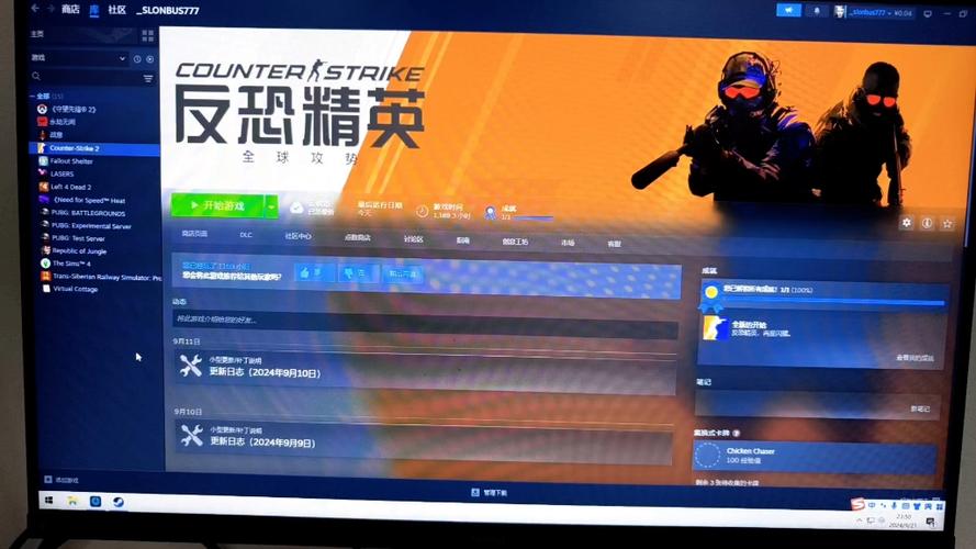 cs2游戏可以进但是不能玩图标
