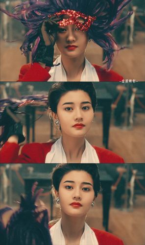 至尊计状元才演员表截图