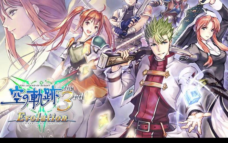空之轨迹3rd魂之理图标