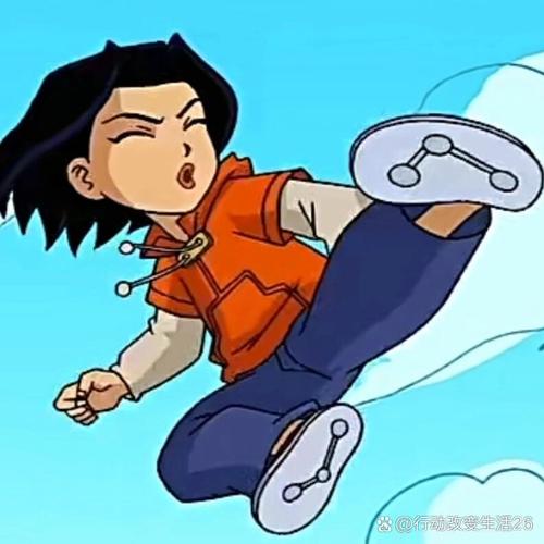 心心相印小玉表叔截图
