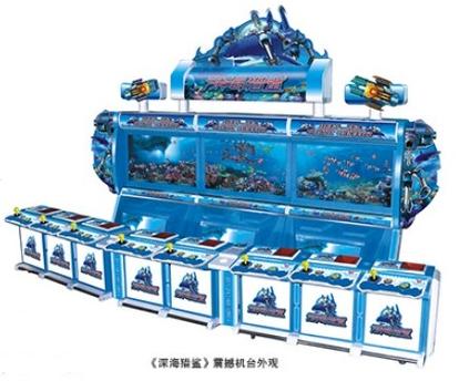 单机鲨鱼游戏图标