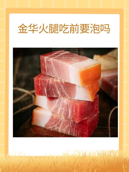 吃完火腿可以喝奶茶吗截图