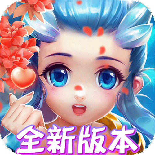 东方奇缘gm图标