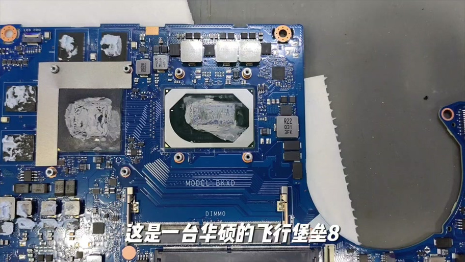 华硕飞行堡垒拆机教程视频图标
