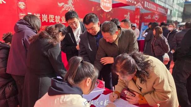 什么叫点对点上班图标