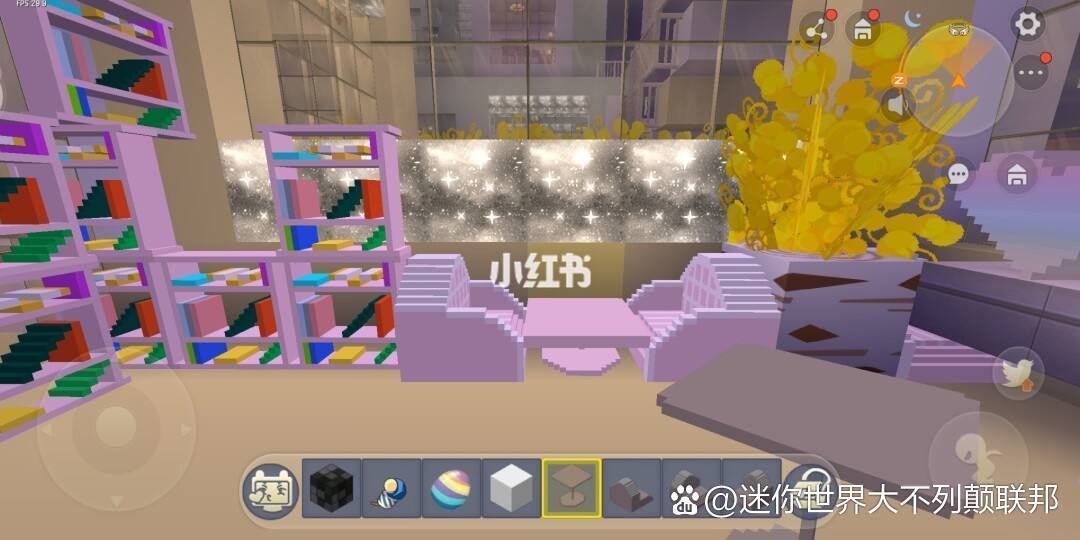 迷你世界全家具图标