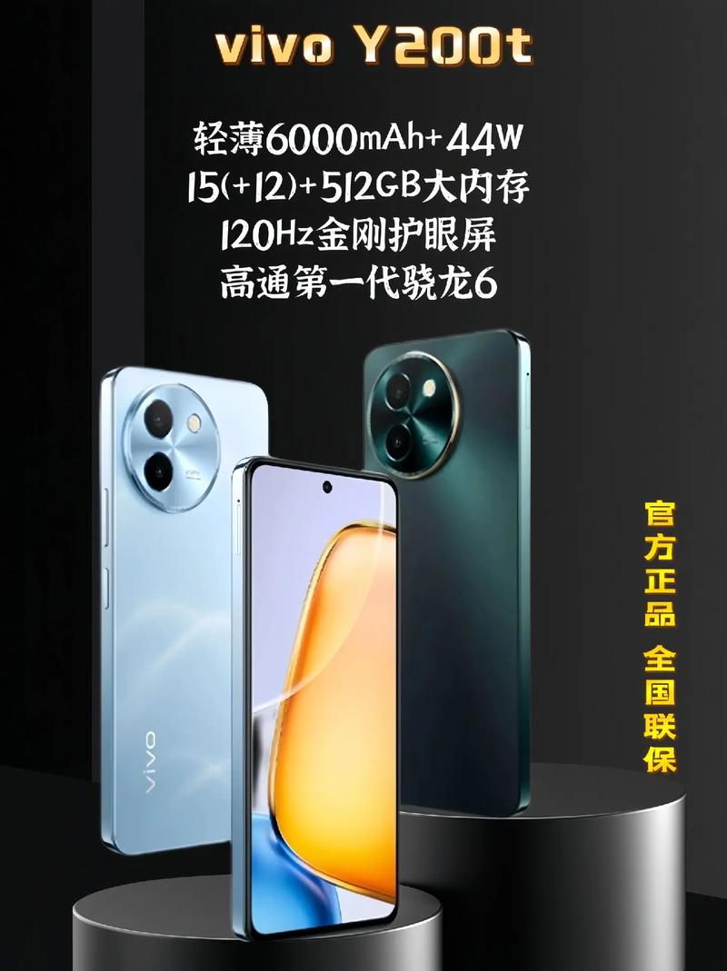 智能手机下面三个键没有了怎么办图标